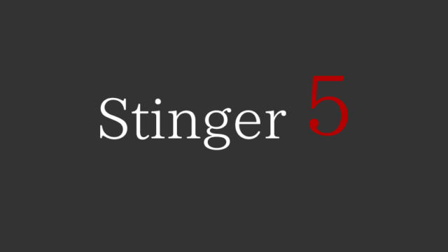 SEOに強い「Stinger5」の子テーマを作成する方法！ | アクロマニア